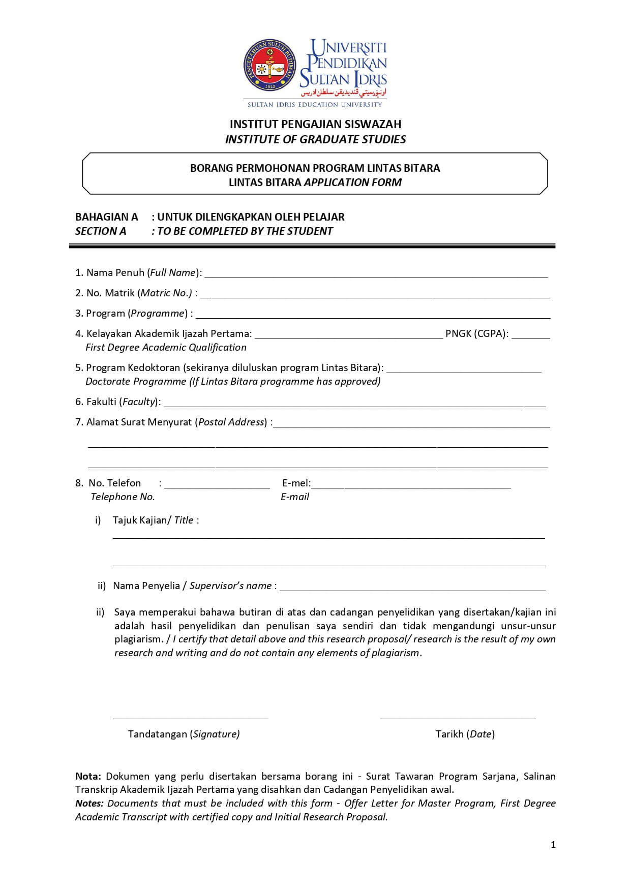 LINTAS BITARA – UPSI | Institut Pengajian Siswazah